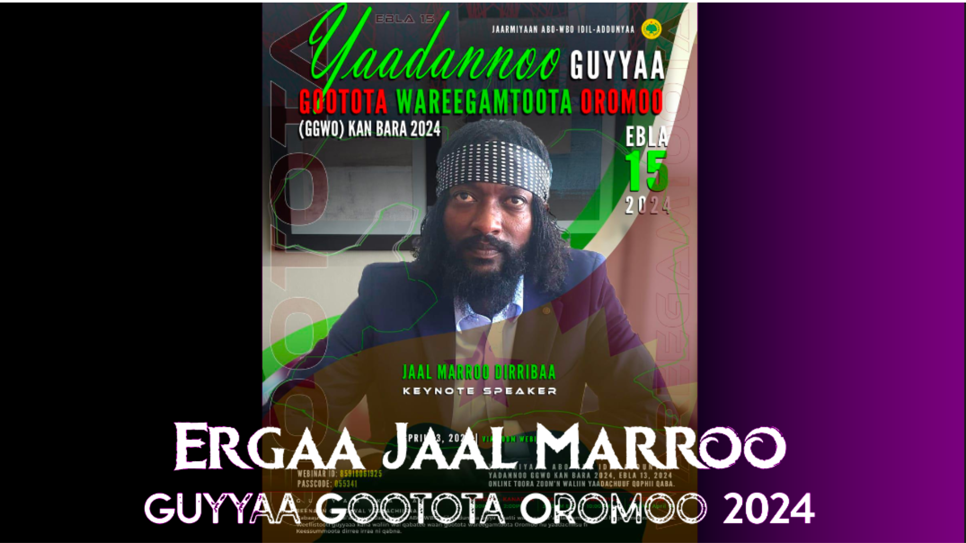 Finfinne News Network | Oromo Media